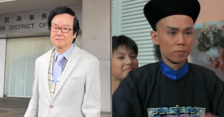 Hong Kong actor Raymond Wong jailed for insider trading - SGNews